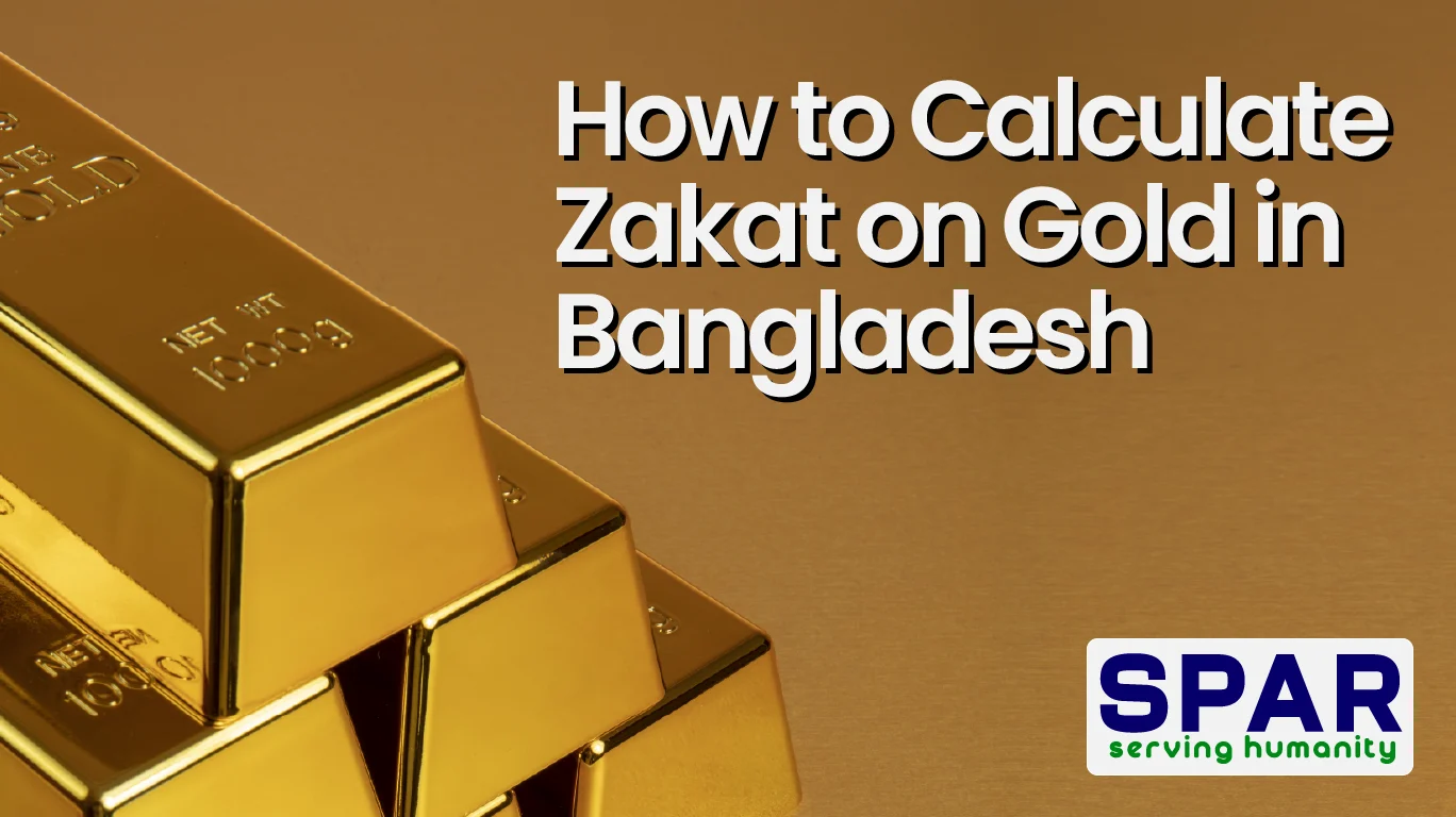 How To Calculate Zakat On Gold: The Easy 2026 Guide